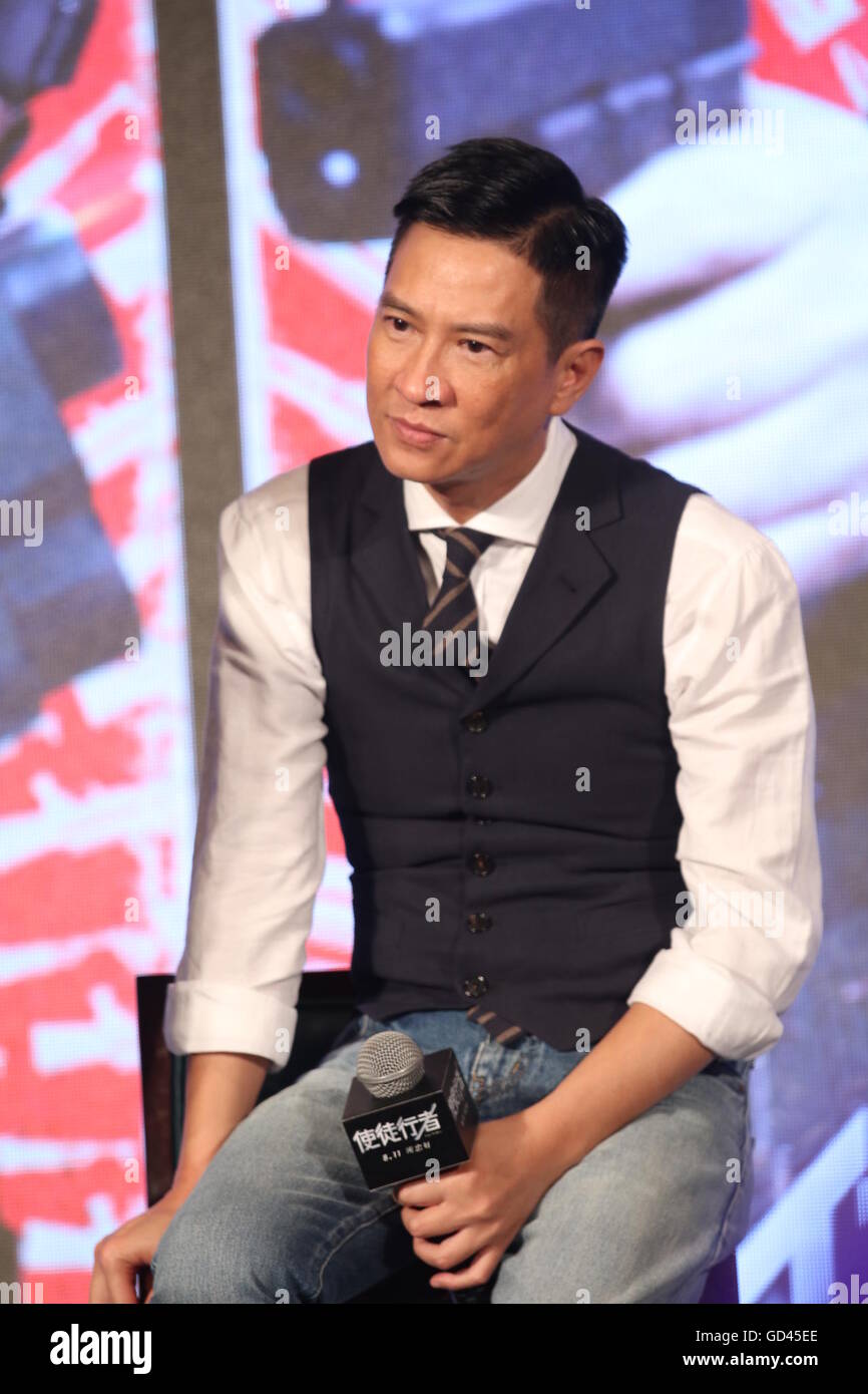 Beijing, China. 12th July, 2016. Nick Cheung, Louis Koo and Francis Ng ...