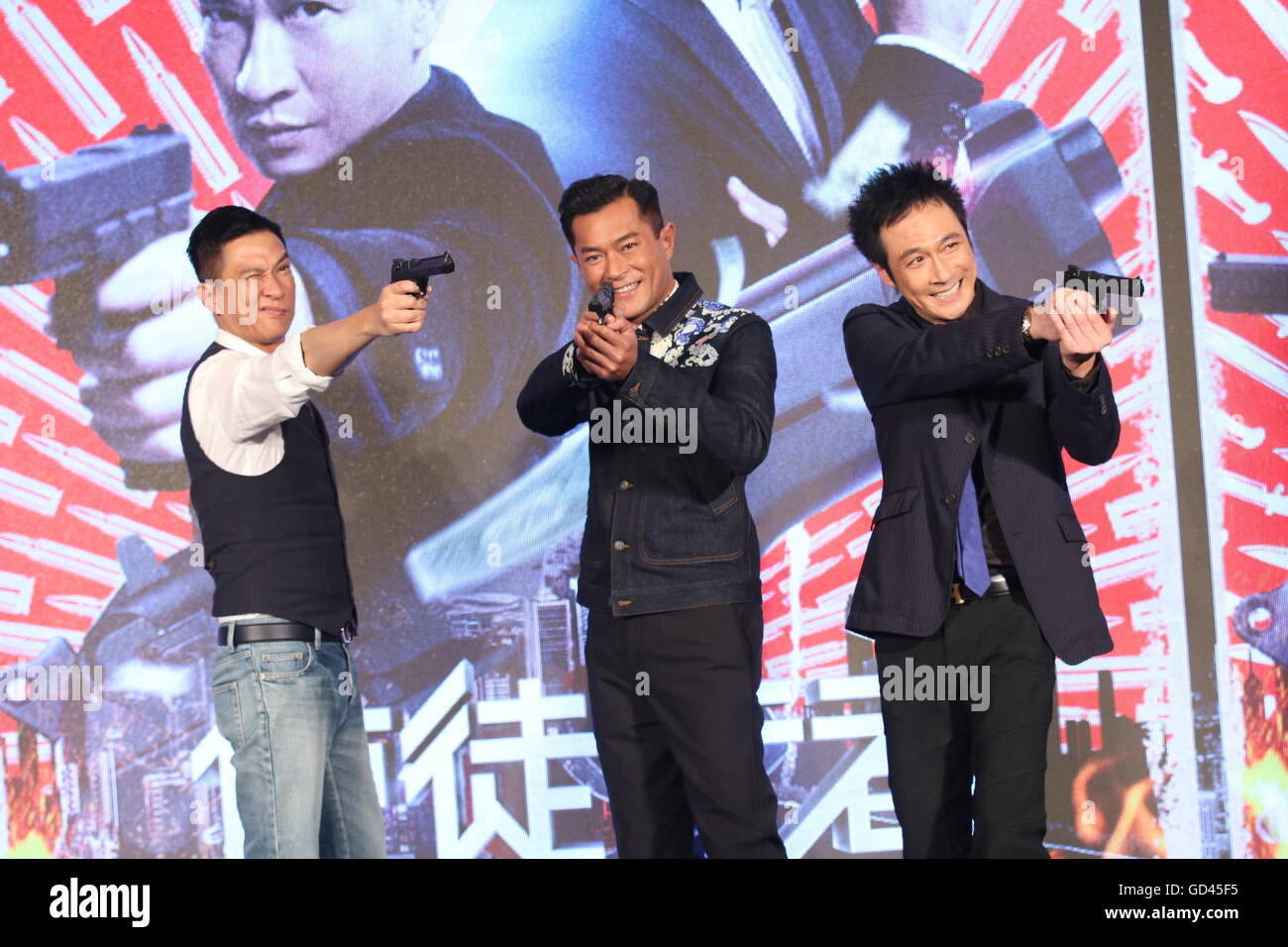 Beijing, China. 12th July, 2016. Nick Cheung, Louis Koo and Francis Ng ...