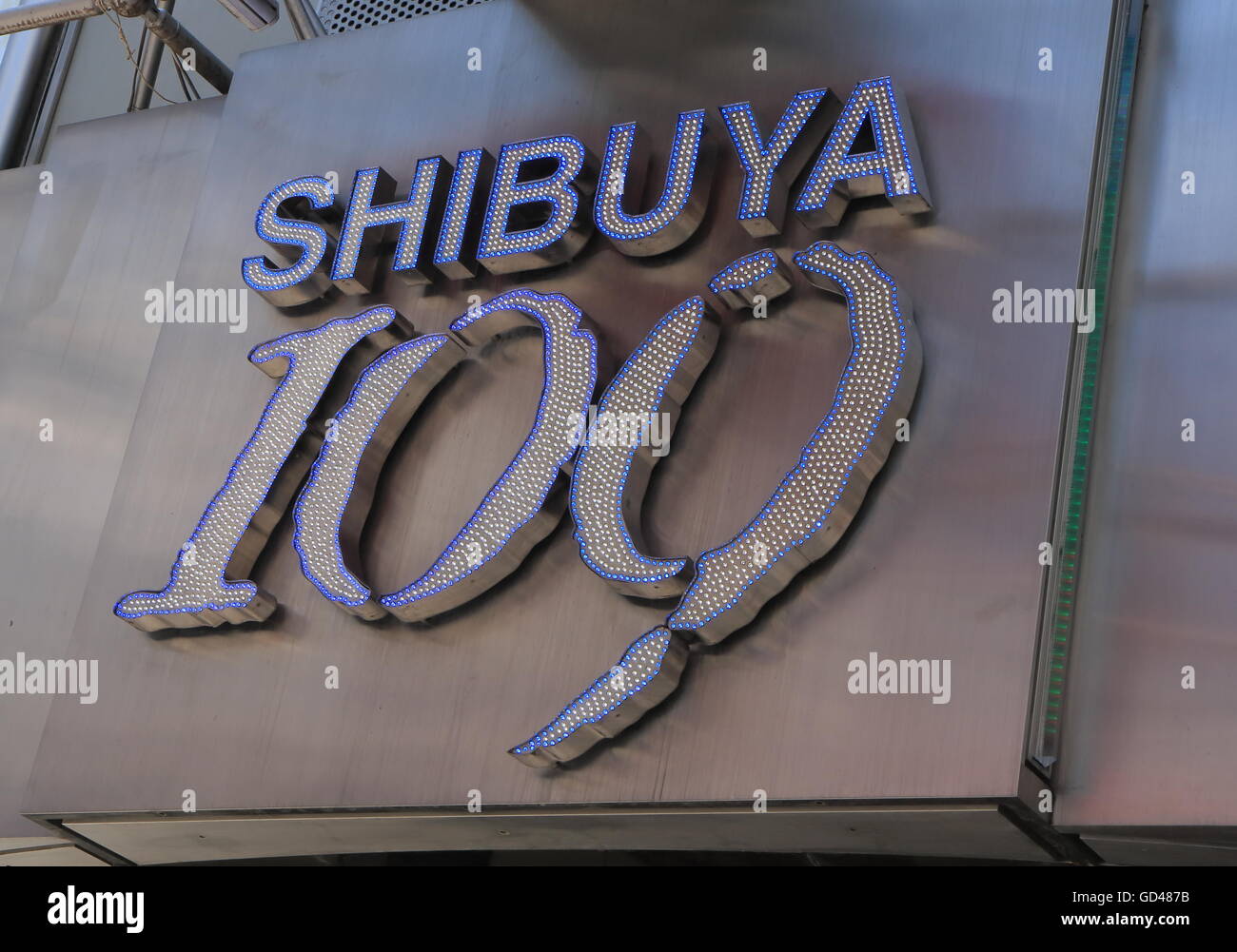 Iconic Shibuya 109 department store in Tokyo Japan Stock Photo - Alamy