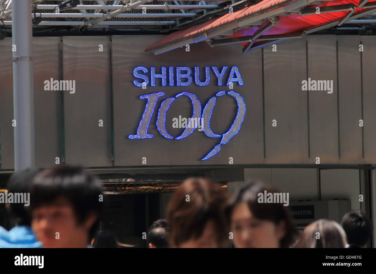 Iconic Shibuya 109 department store in Tokyo Japan Stock Photo - Alamy