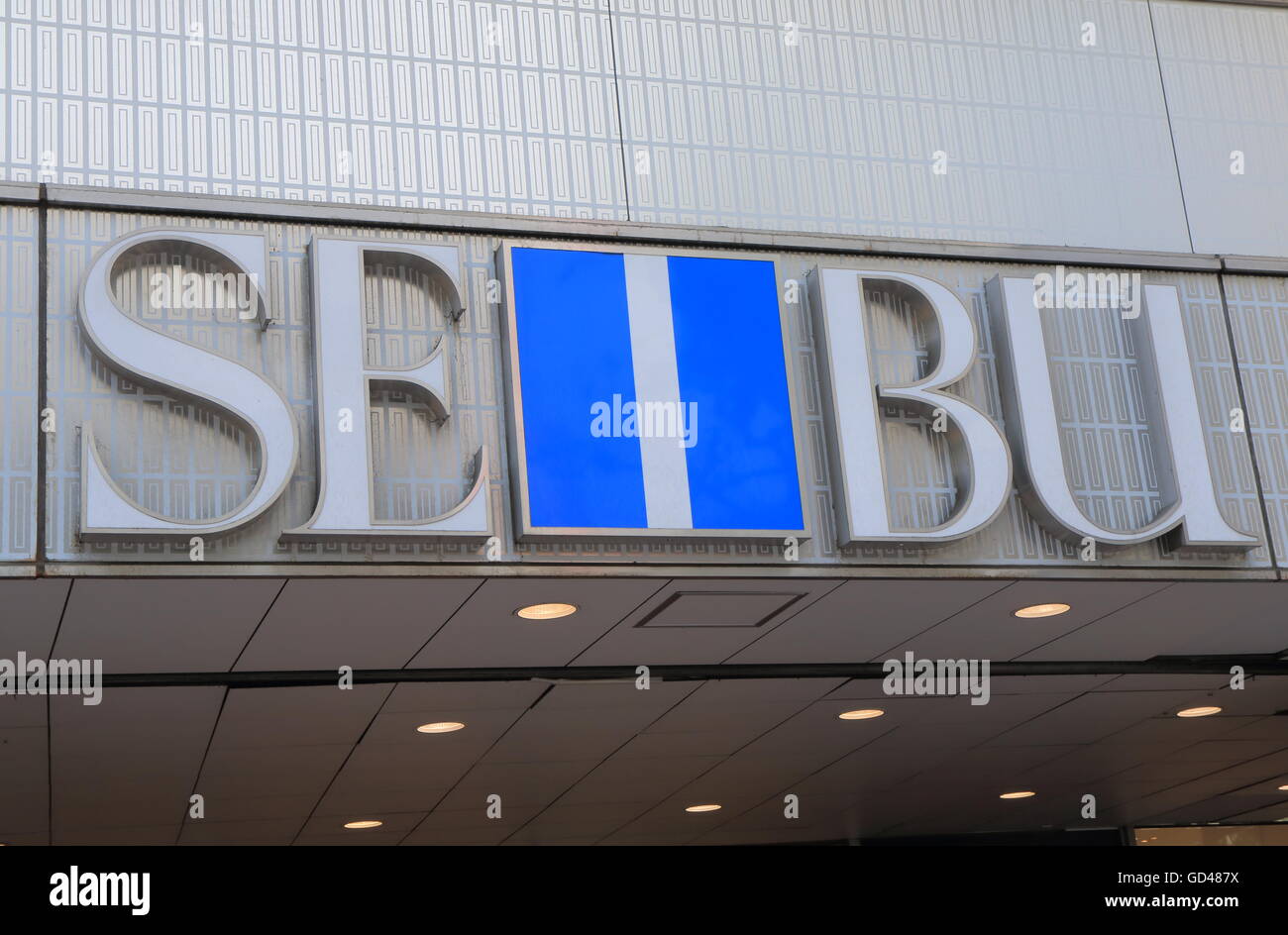 Famous Seibu Department store in Shibuya Tokyo Japan Stock Photo - Alamy