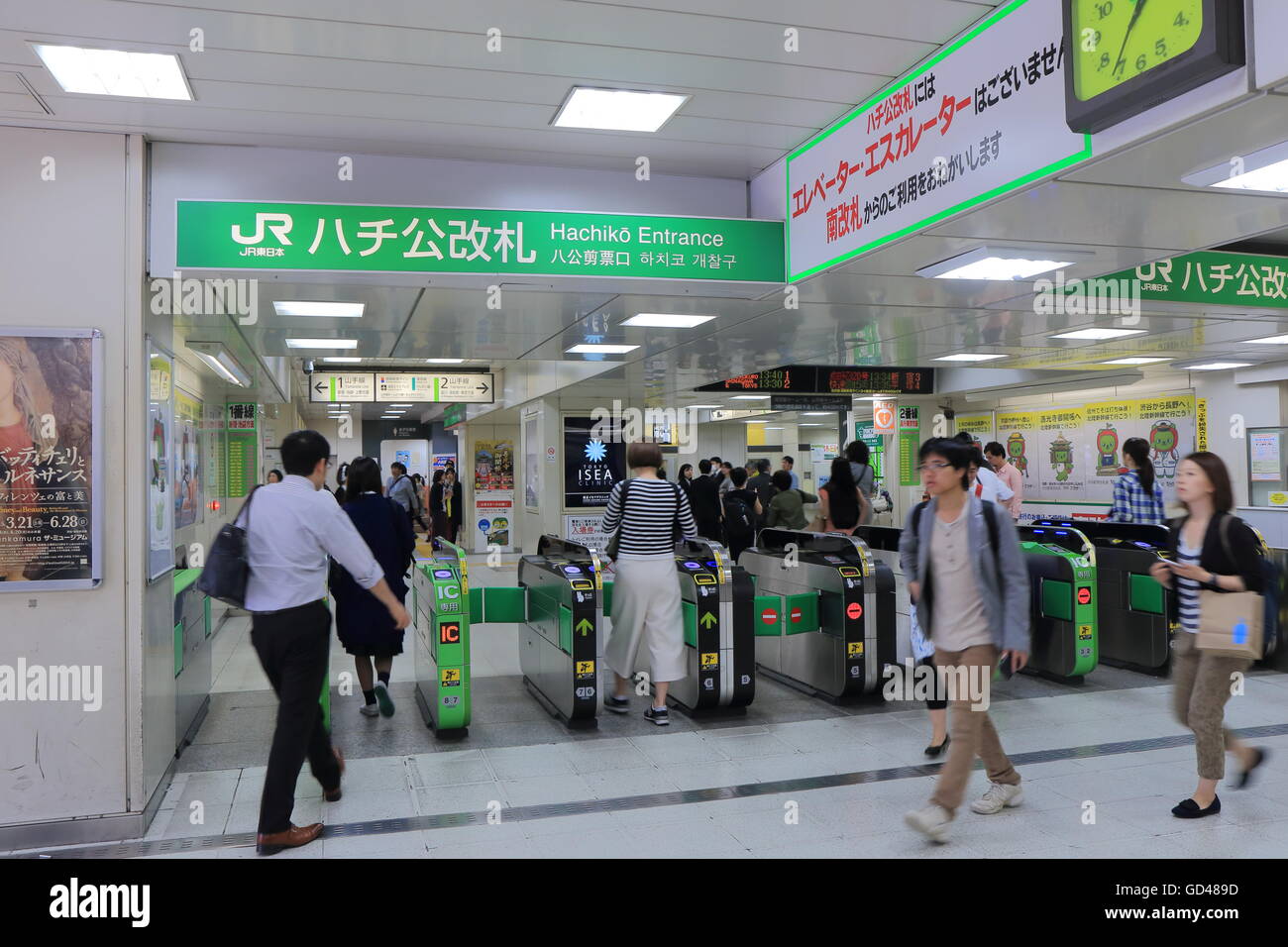 People commute at Shibuya train station in Tokyo Japan Stock Photo - Alamy