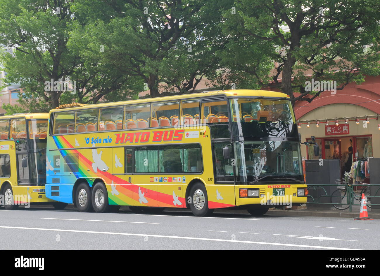 Tourist Hato bus in Tokyo. Hato bus operates tours and sightseeing ...