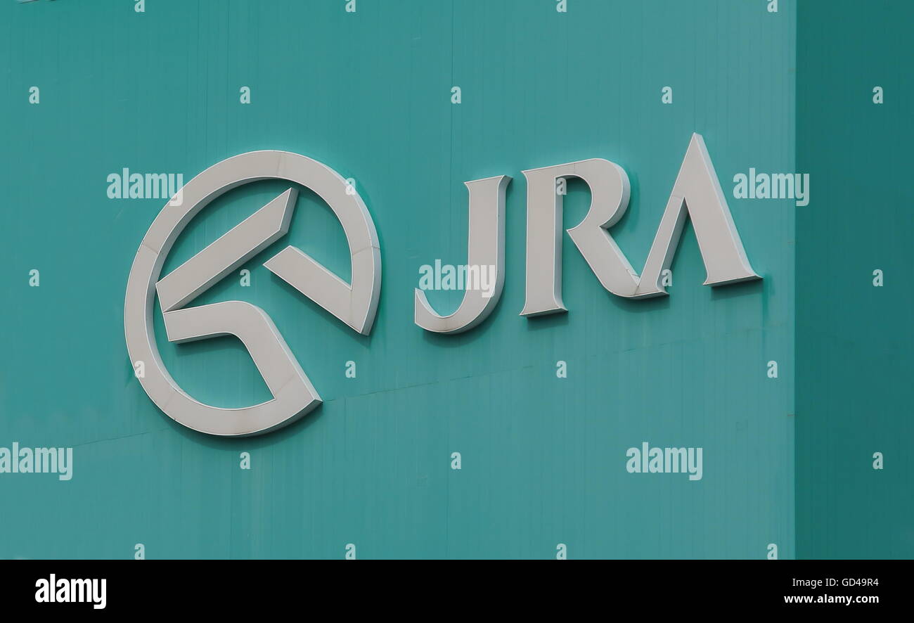 Jra logo hi-res stock photography and images - Alamy