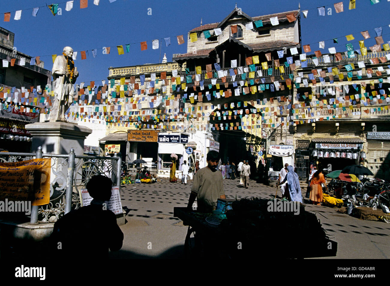 Manek chowk hi-res stock photography and images - Alamy