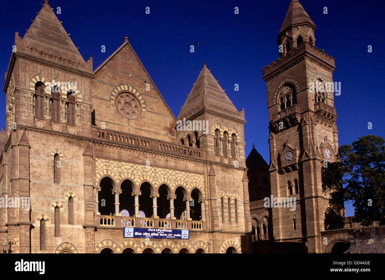 Prag Mahal Palace Stock Photo - Alamy