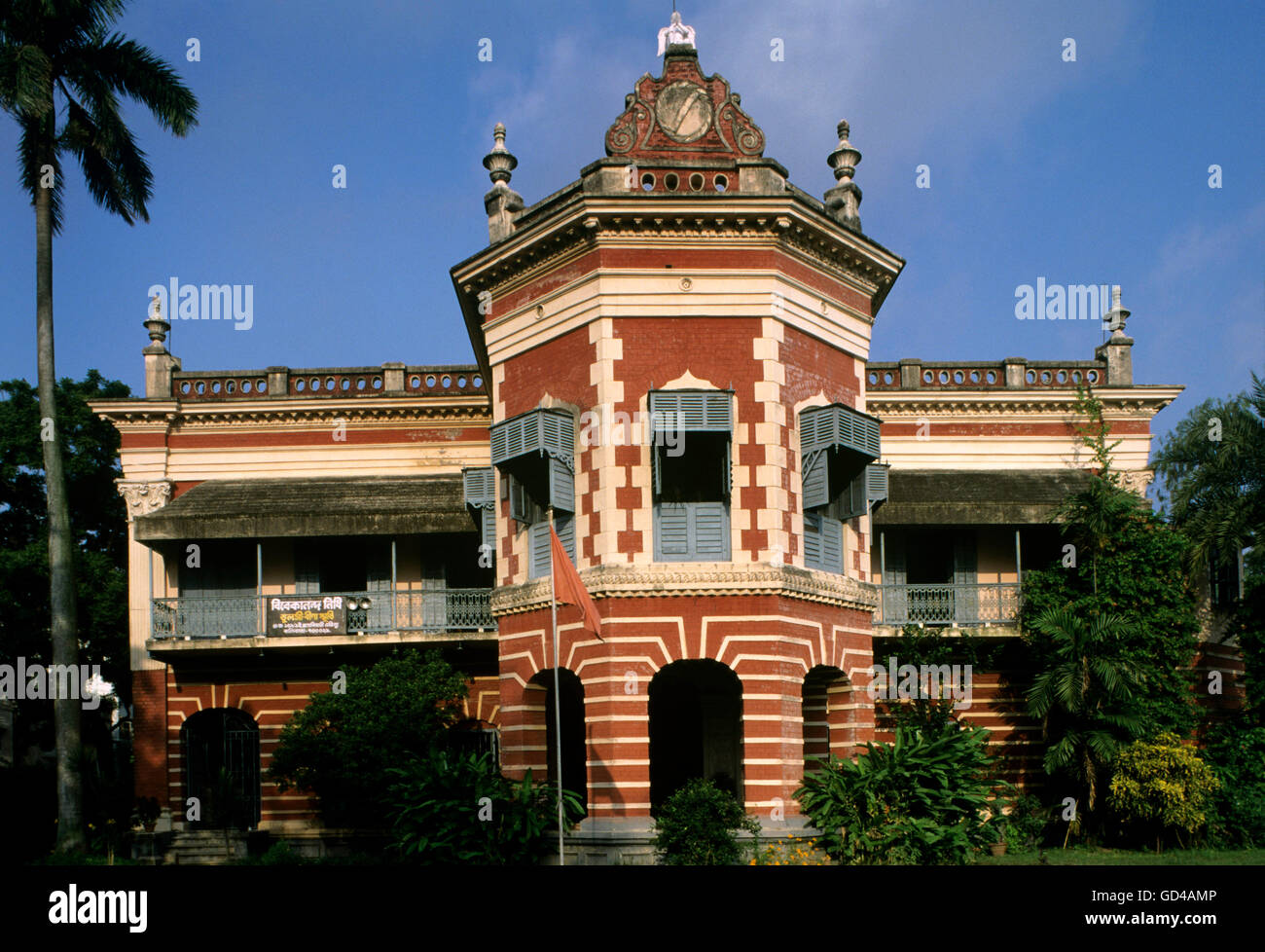 Serampore hi-res stock photography and images - Alamy