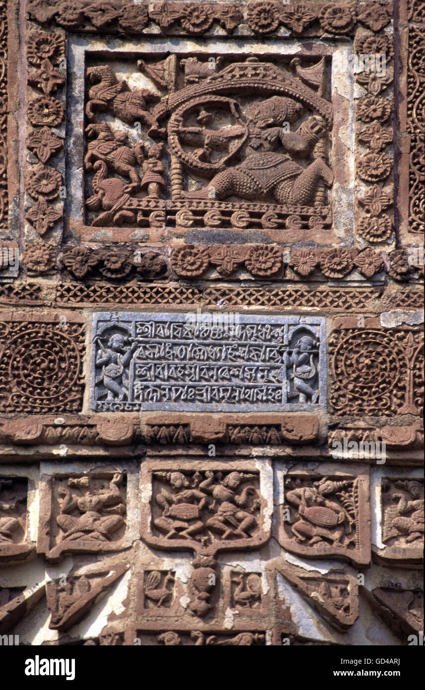 Jor Bangla temple Stock Photo - Alamy
