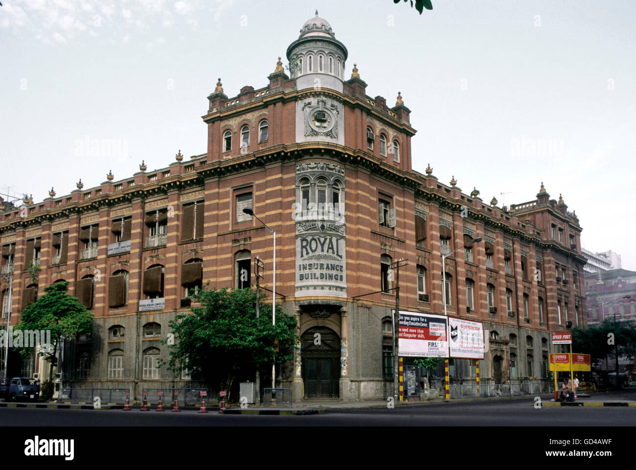 Bbd bagh hi-res stock photography and images - Alamy