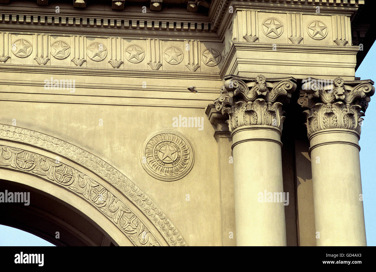 Curzon gate bardhaman hi-res stock photography and images - Alamy