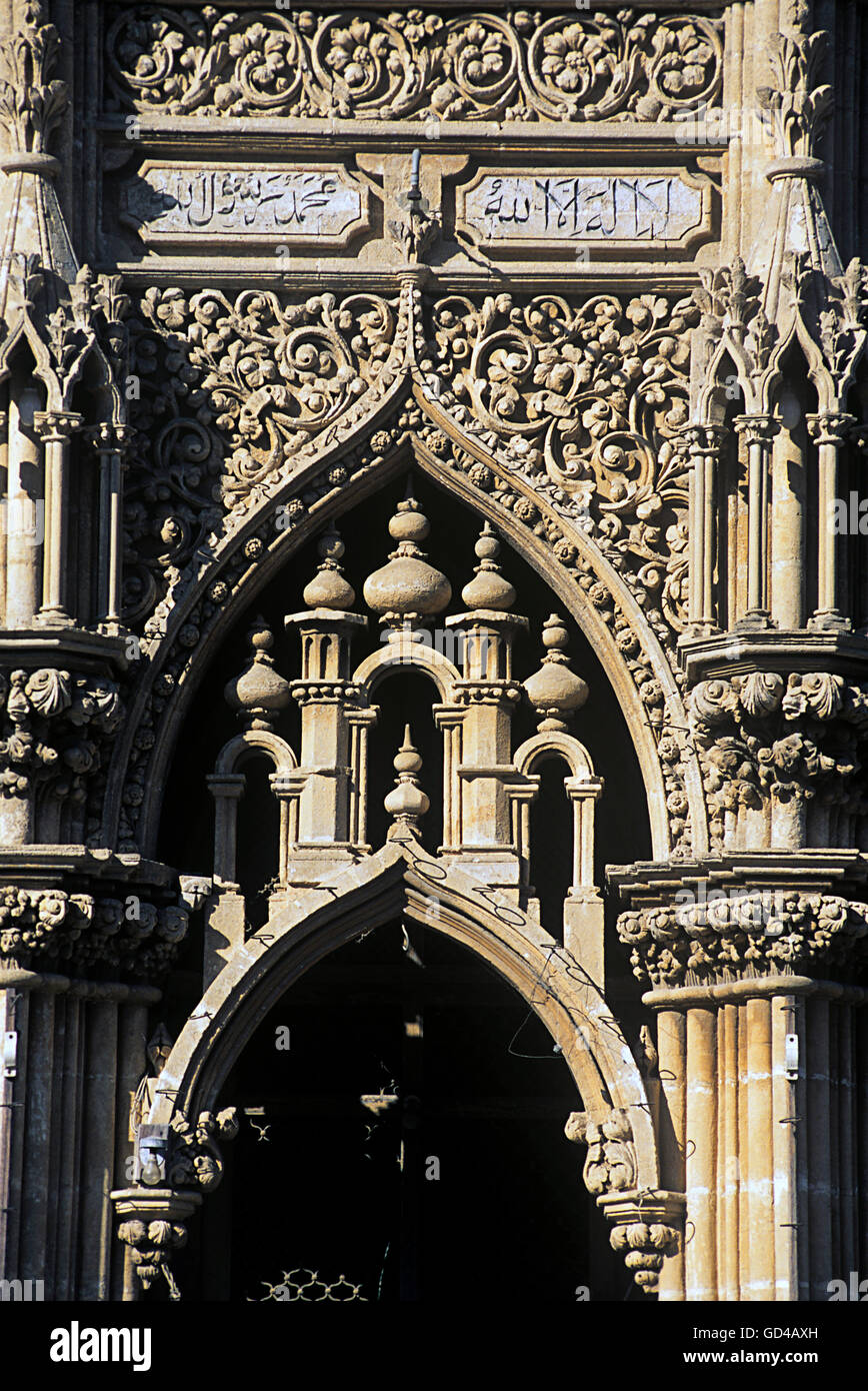 Mahabat maqbara hi-res stock photography and images - Alamy