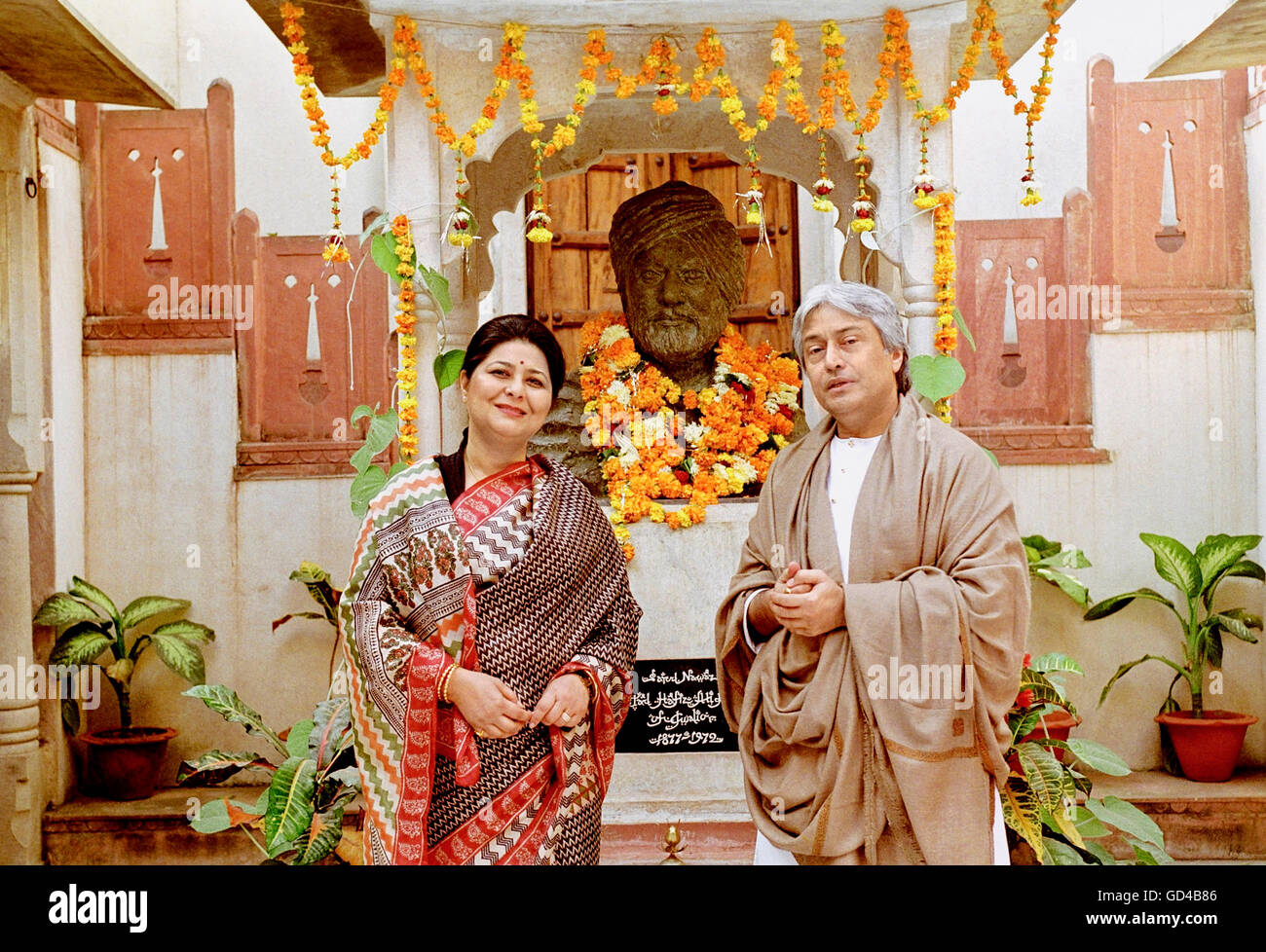 Amjad Ali Khan and family Stock Photo - Alamy