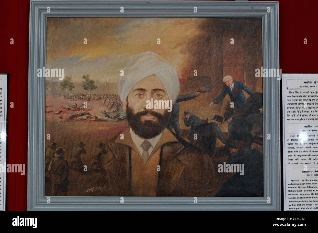 Painting of a Sikh Stock Photo - Alamy