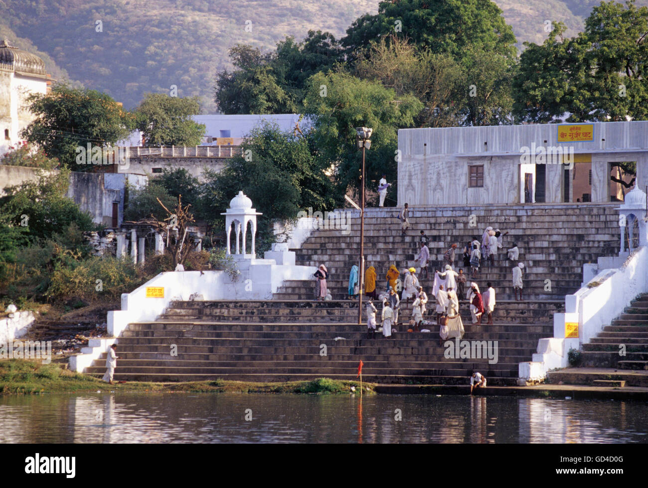 Brahma kund hi-res stock photography and images - Alamy