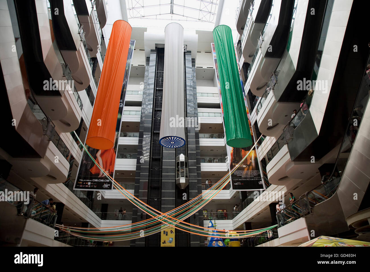 Centrestage mall hi-res stock photography and images - Alamy