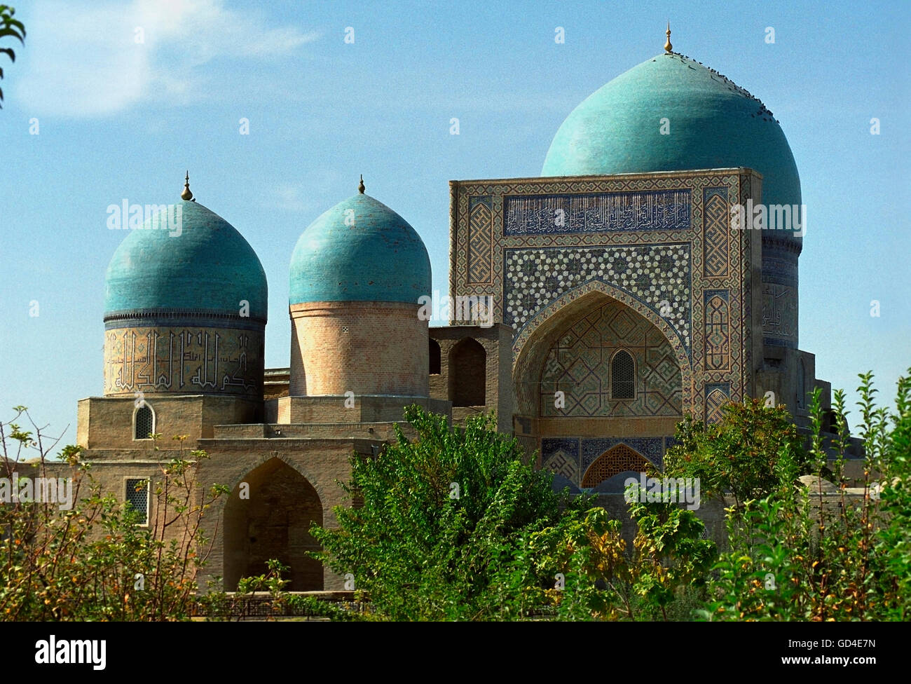 Madrasa afghanistan hi-res stock photography and images - Alamy