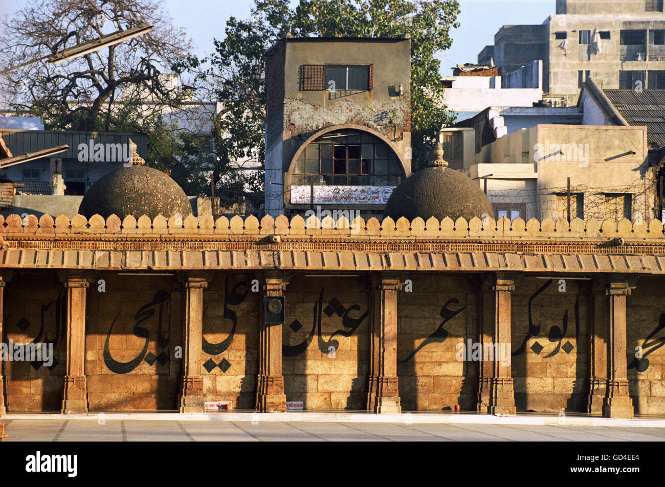 Walls of a mosque Stock Photo - Alamy