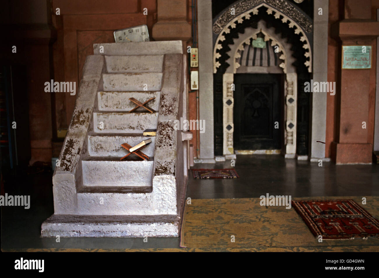 Mimbar hi-res stock photography and images - Alamy