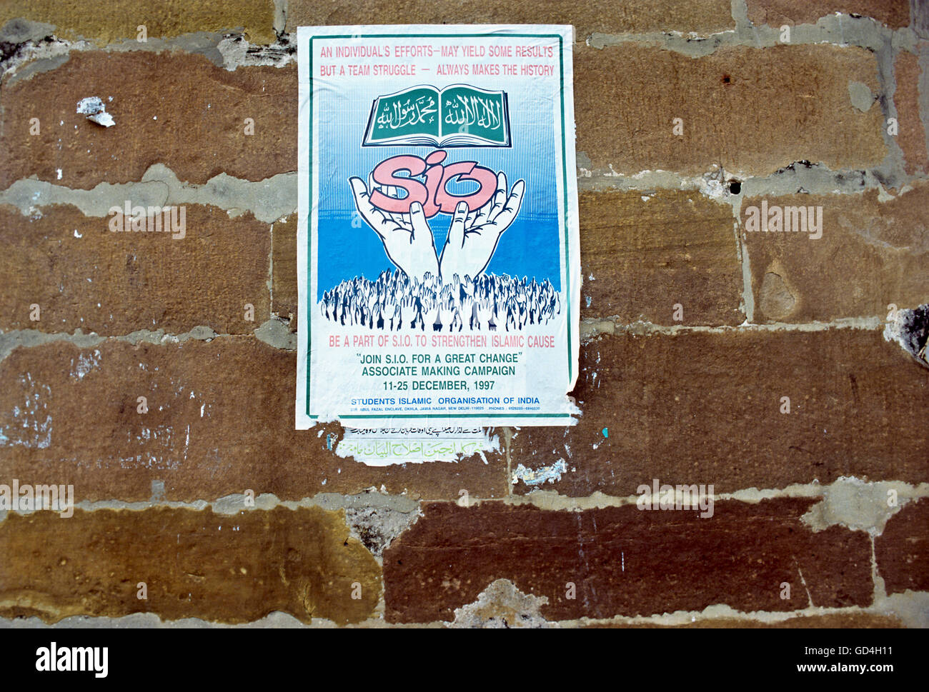 Poster on wall Stock Photo - Alamy