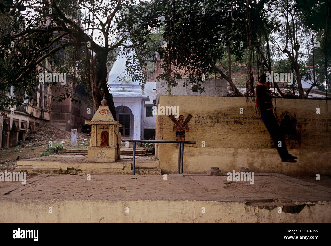 Akhara hi-res stock photography and images - Alamy