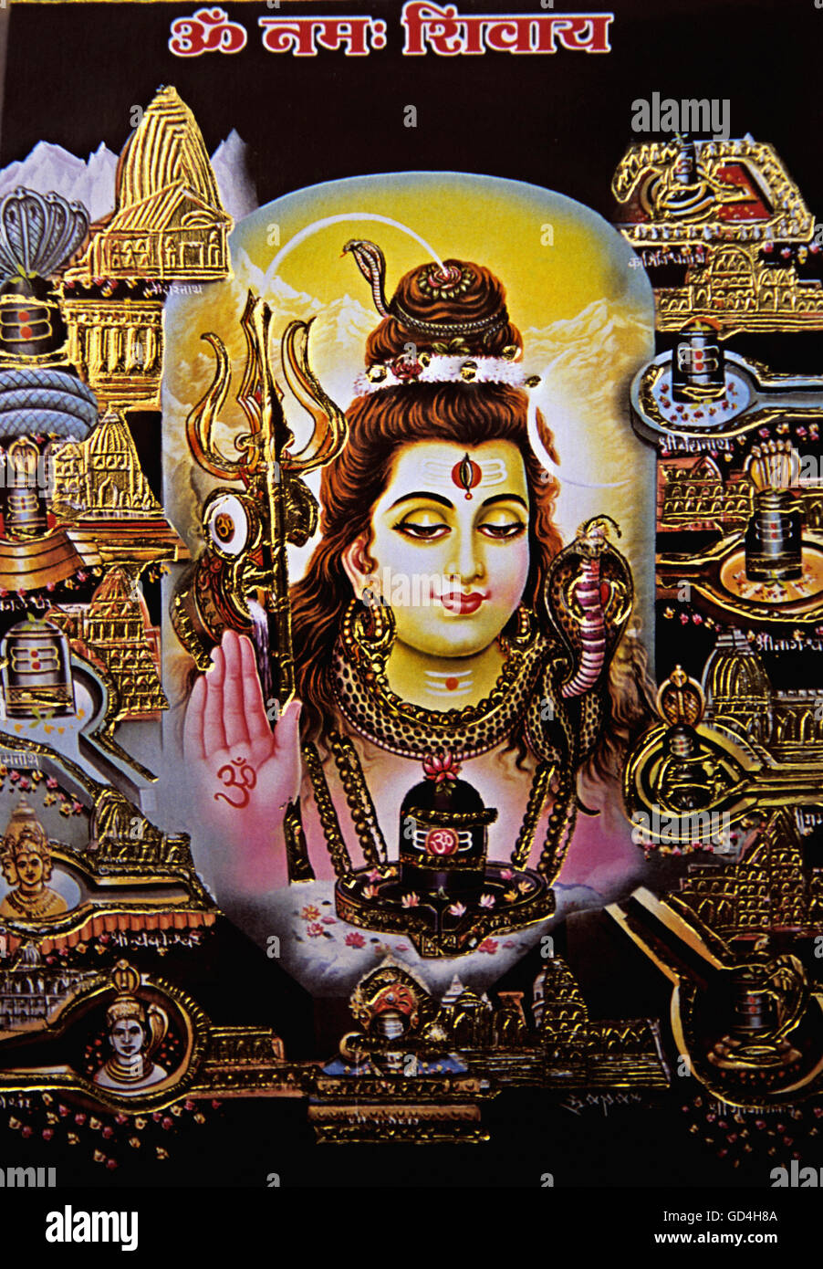 Poster of Shiva Stock Photo - Alamy