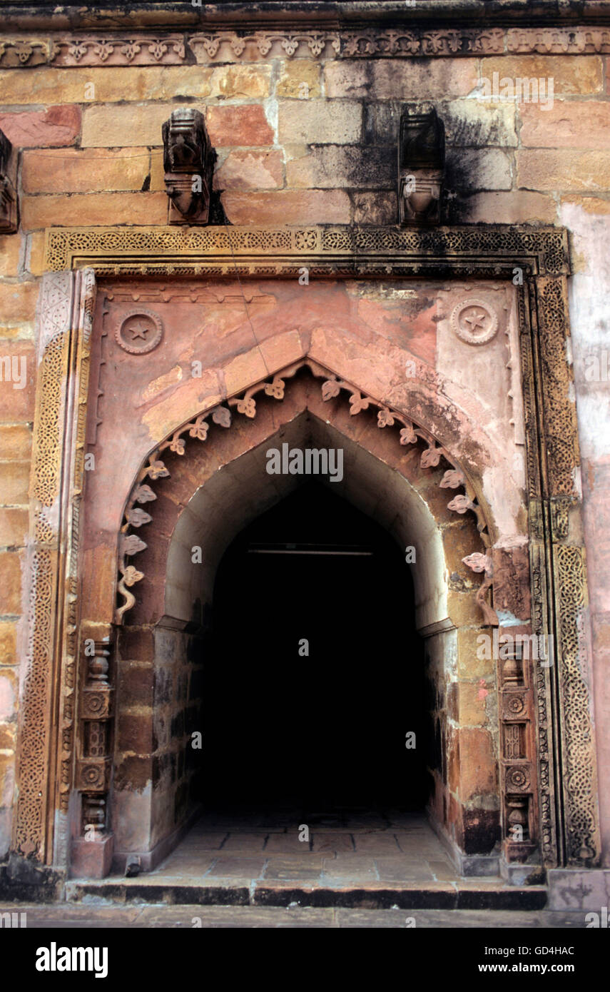 Jama masjid jaunpur hi-res stock photography and images - Alamy