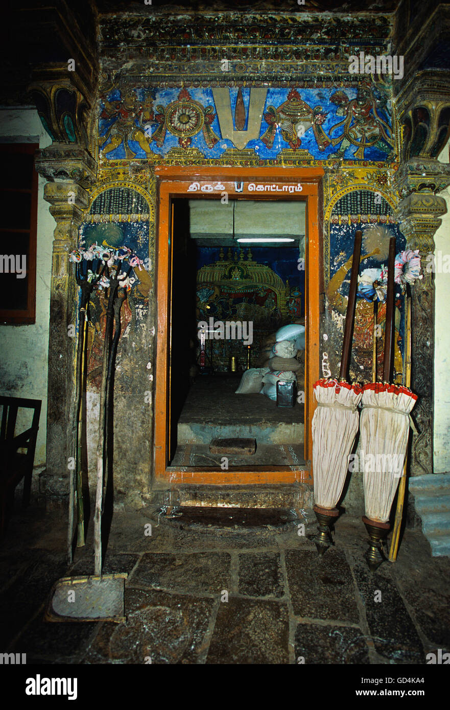 Thiru kottaram hi-res stock photography and images - Alamy