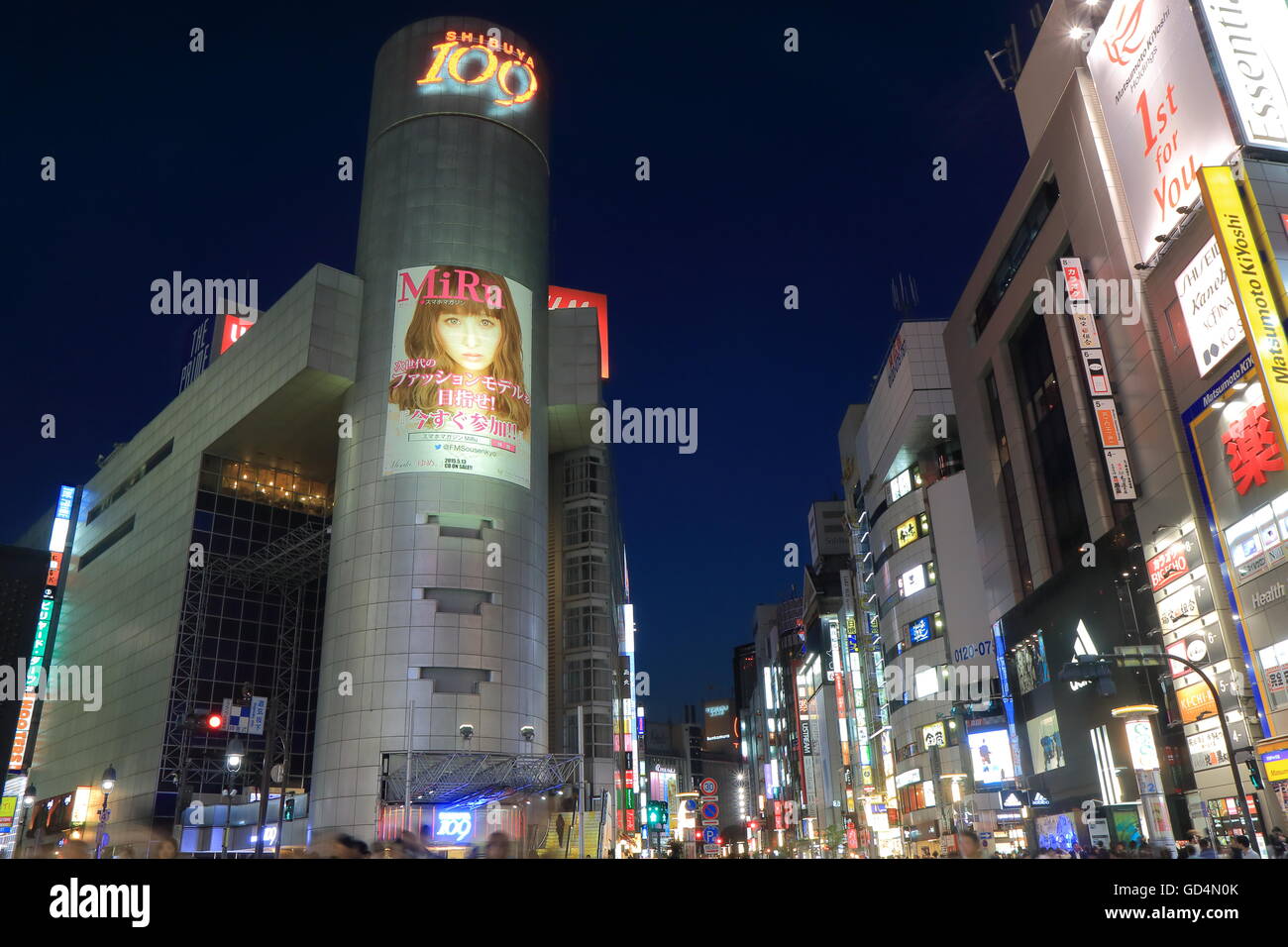 Shibuya 109 hi-res stock photography and images - Alamy