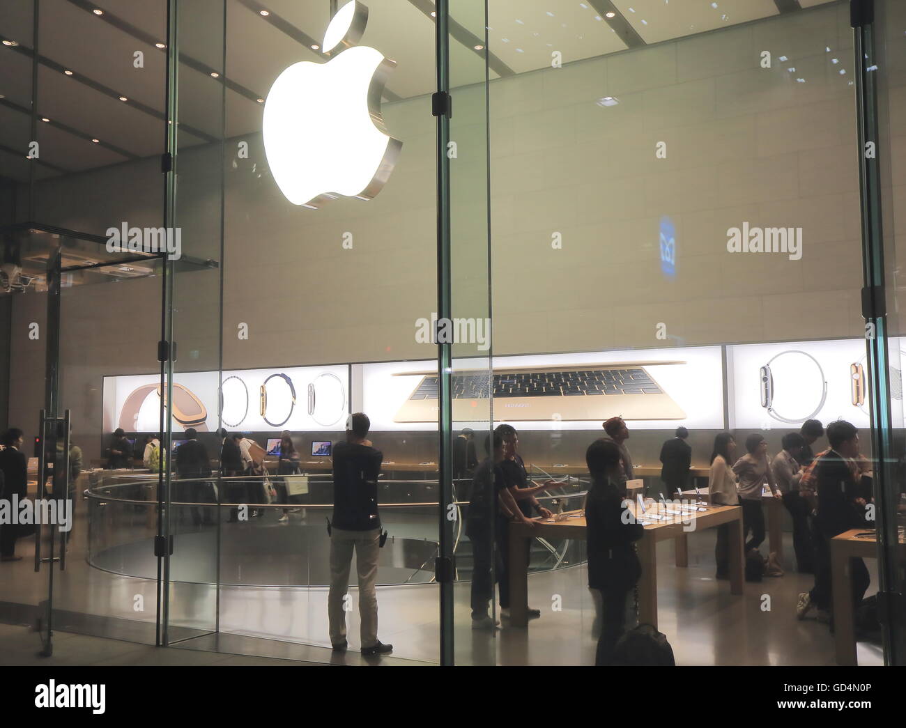 Big apple logo apple store hi-res stock photography and images - Alamy