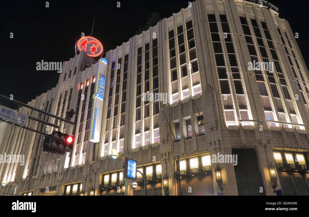 Tokyo isetan shinjuku hi-res stock photography and images - Alamy
