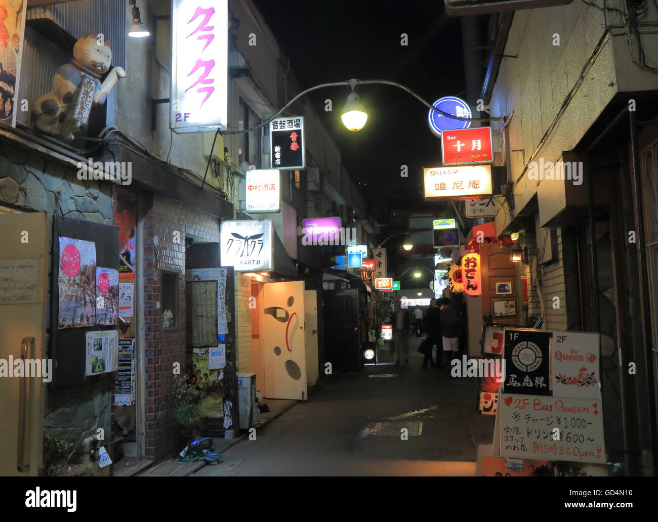 Traditional back street bars in Shinjuku Golden Gai in Tokyo Japan ...