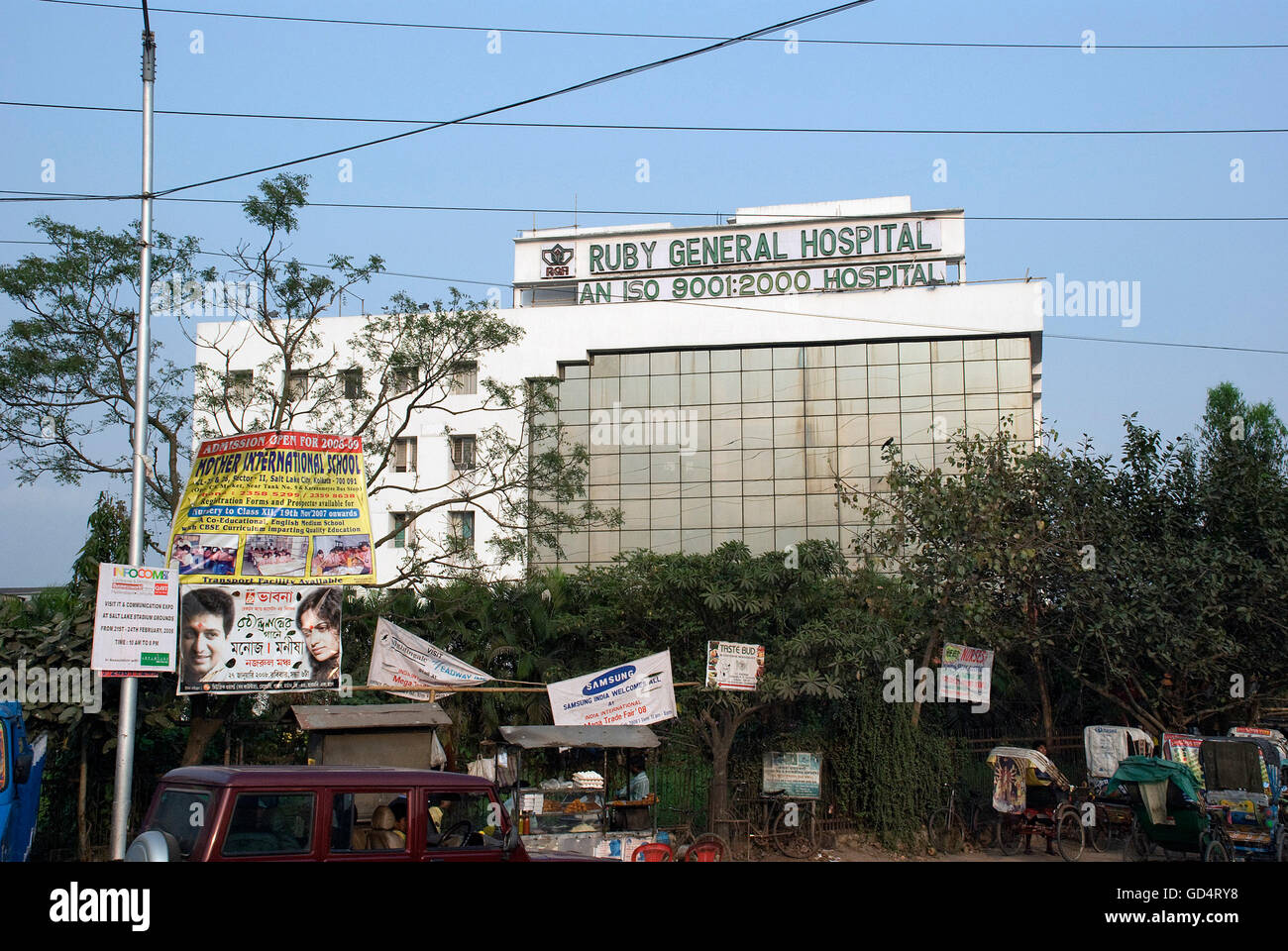 Hospital kolkata hi-res stock photography and images - Alamy