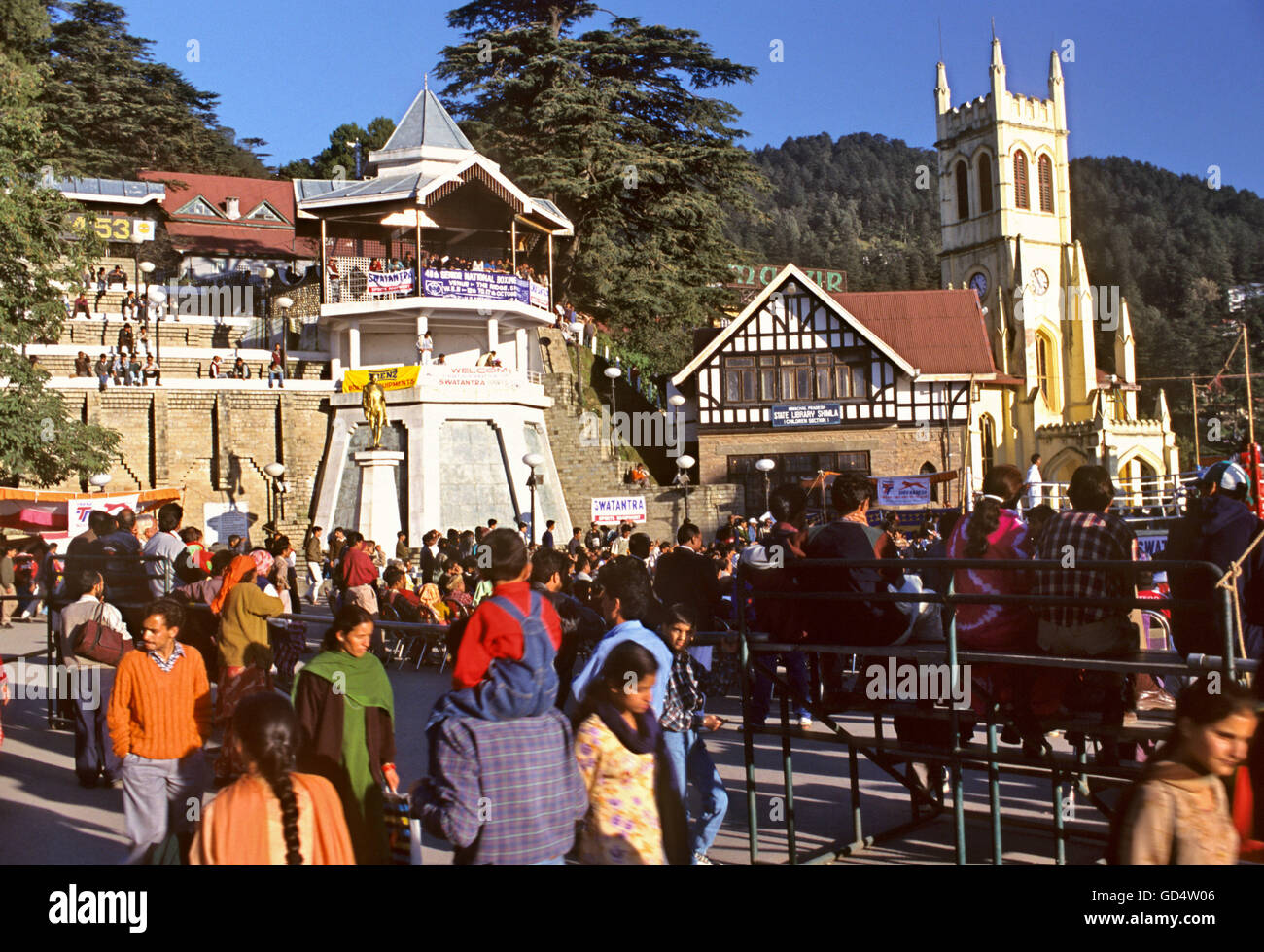 Mall road hi-res stock photography and images - Alamy