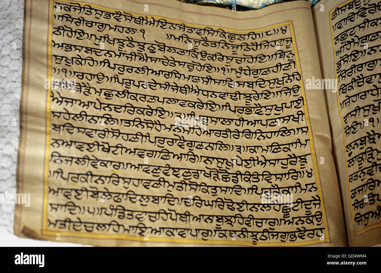 Hand written Guru Granth Saheb Stock Photo - Alamy