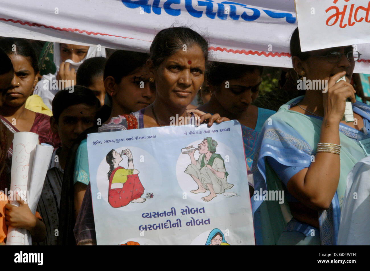 Tribal rally hi-res stock photography and images - Alamy