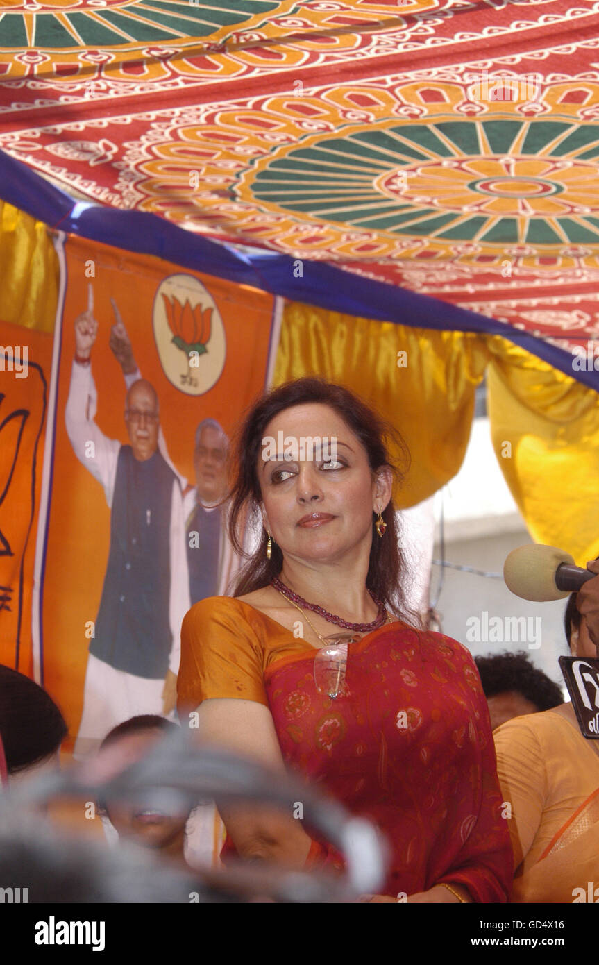 Actress hema malini hi-res stock photography and images - Alamy