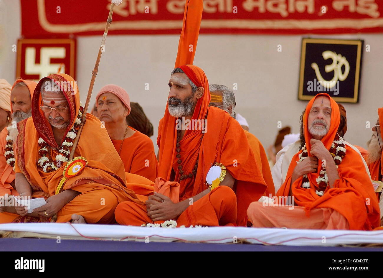 Shankaracharya hi-res stock photography and images - Alamy