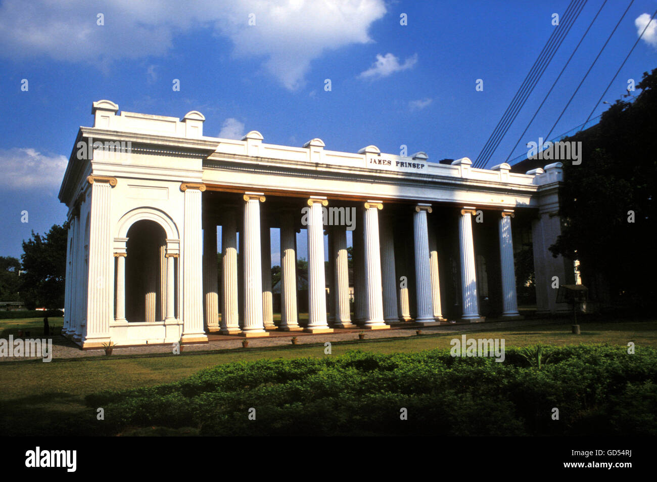 Building of victorian architecture Stock Photo - Alamy