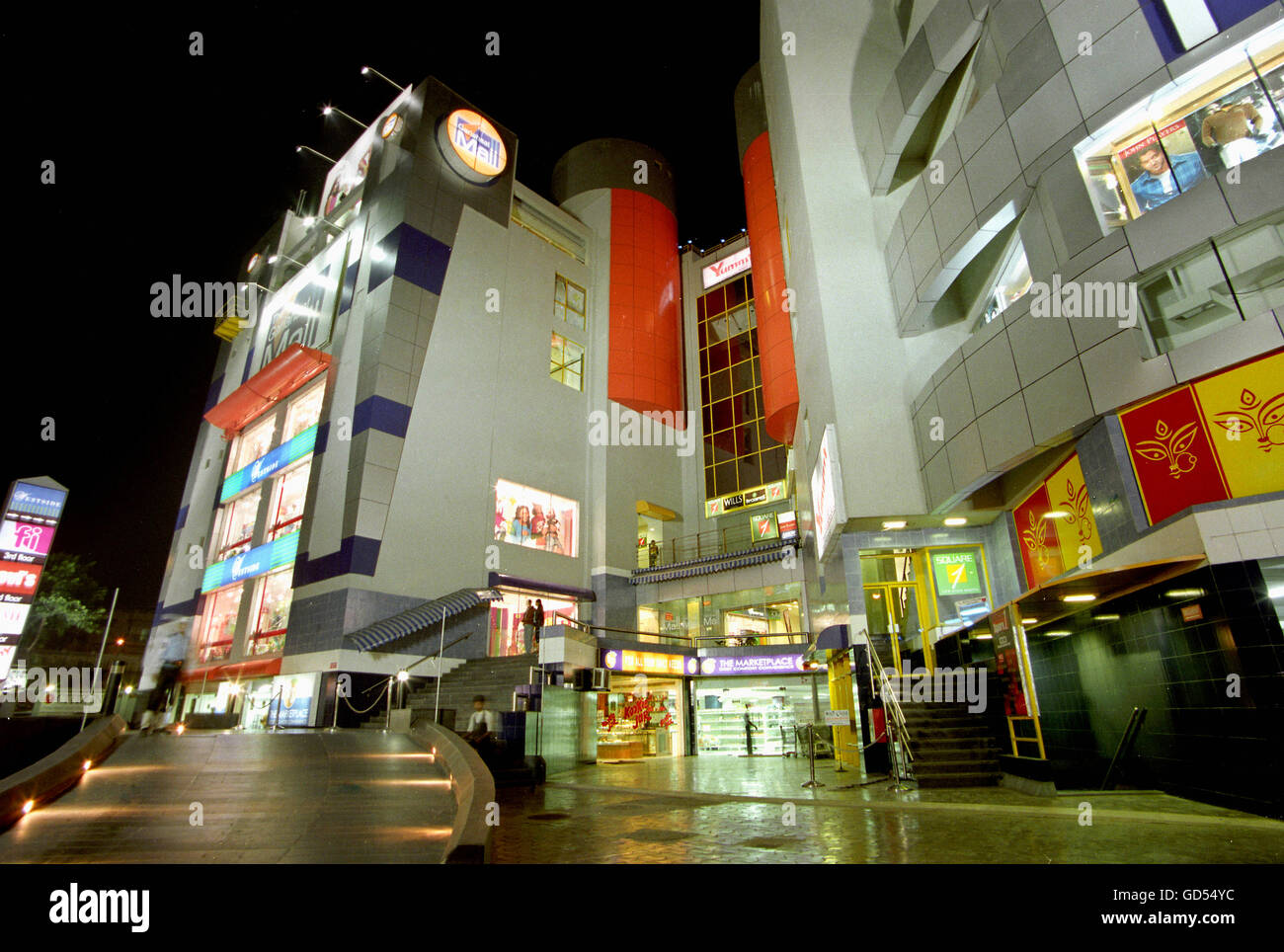 Gariahat Shopping Mall at night Stock Photo - Alamy