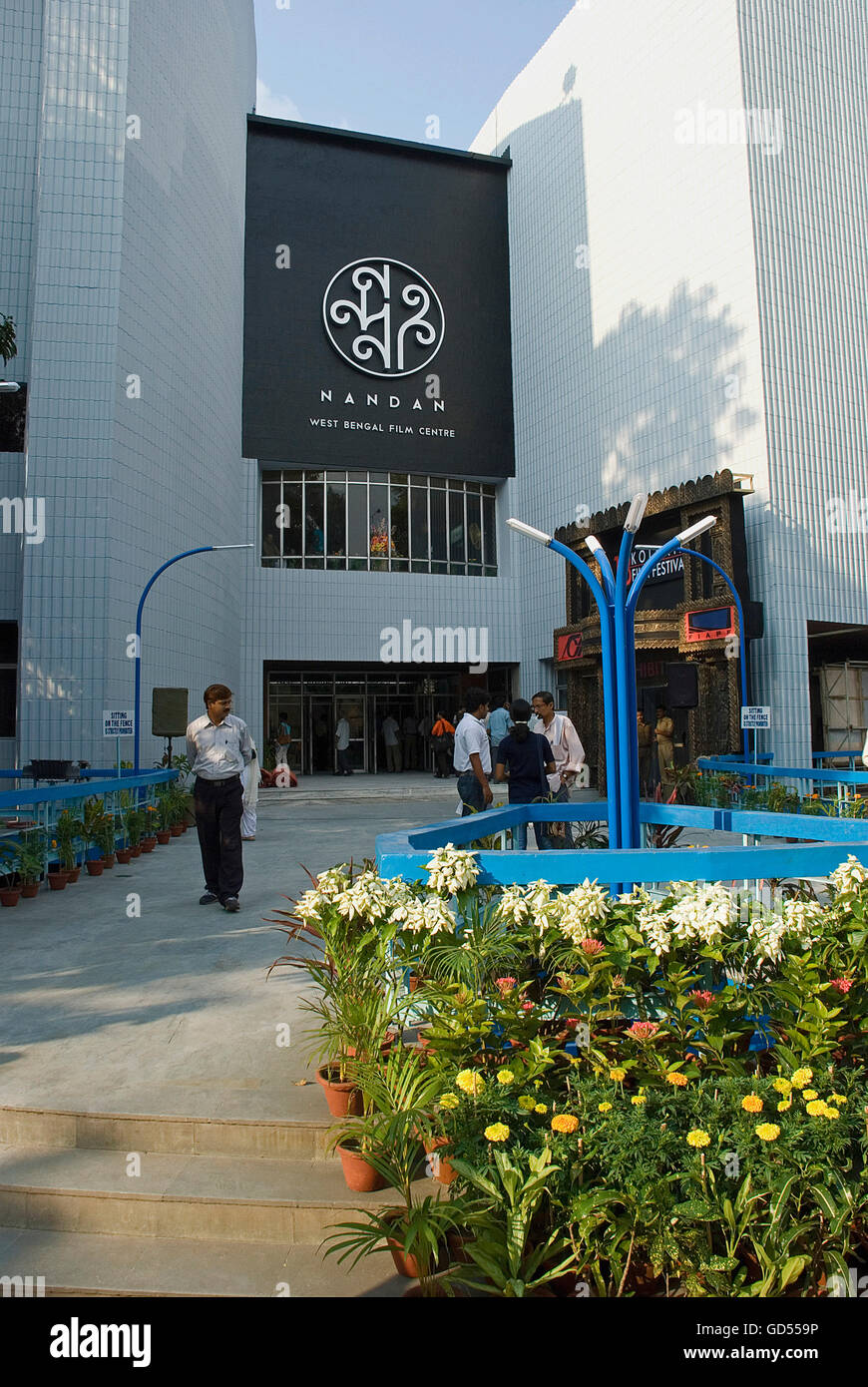 Nandan building hi-res stock photography and images - Alamy