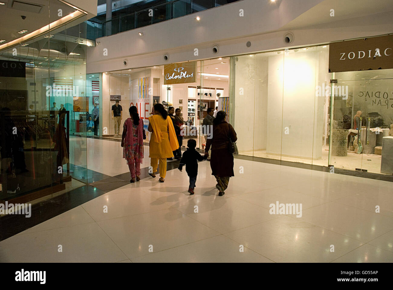 South City shopping mall Stock Photo - Alamy