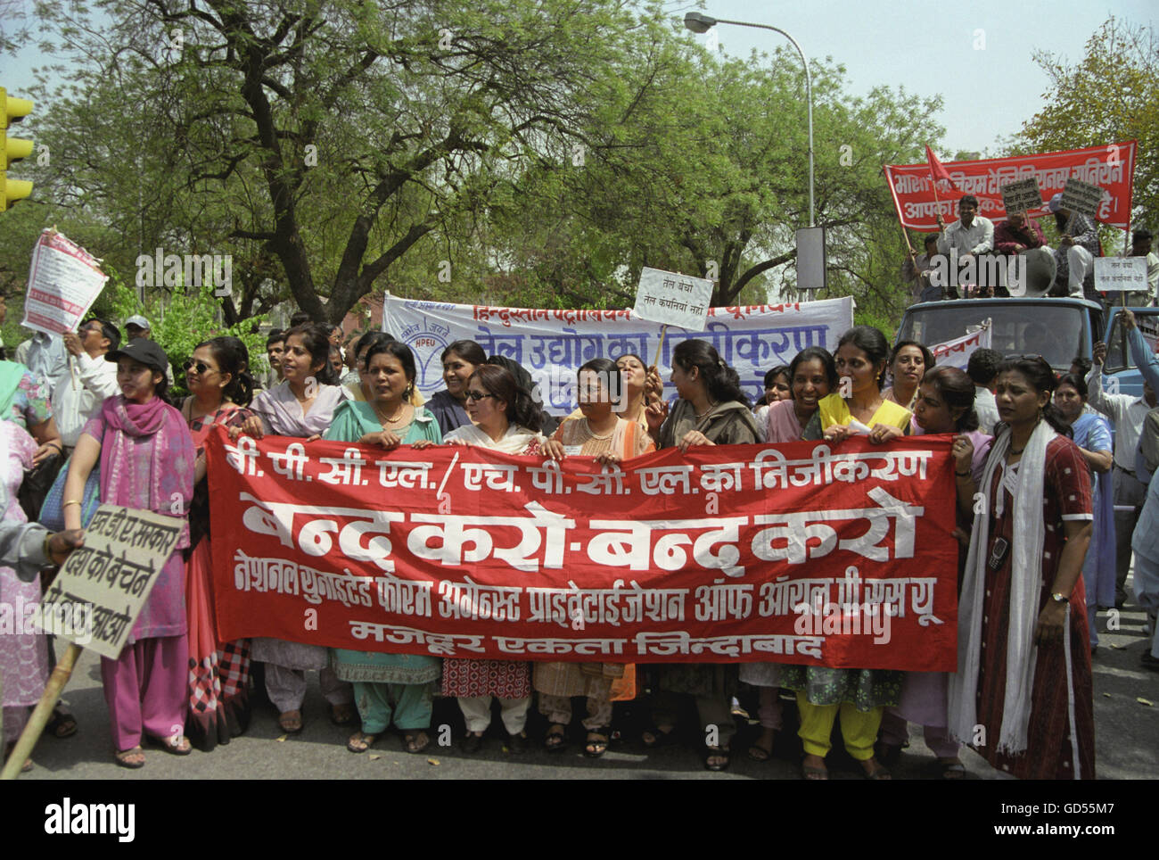 Demonstration india woman hi-res stock photography and images - Alamy