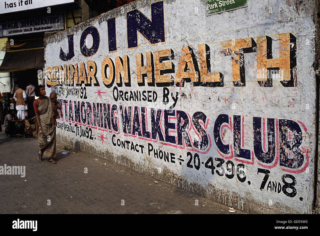 Street mural promoting health Stock Photo - Alamy