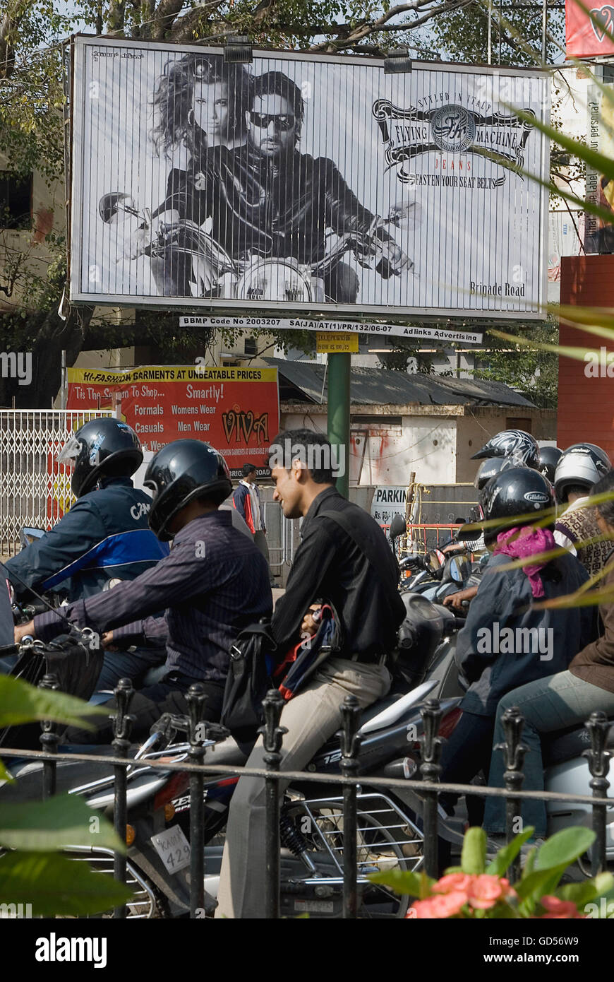 Two wheelers hi-res stock photography and images - Alamy