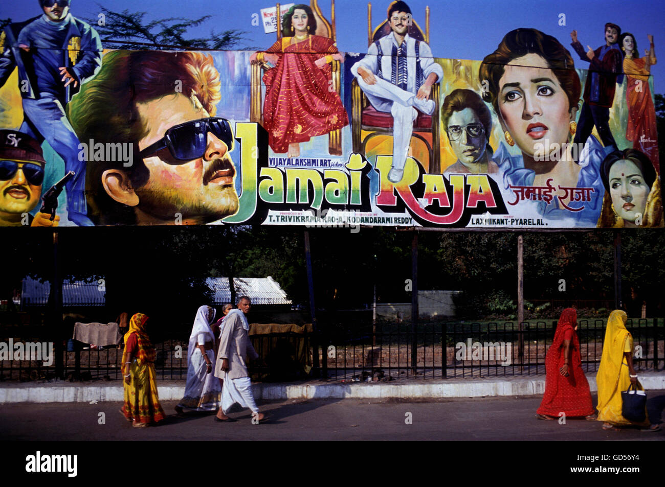 Film posters hi-res stock photography and images - Alamy