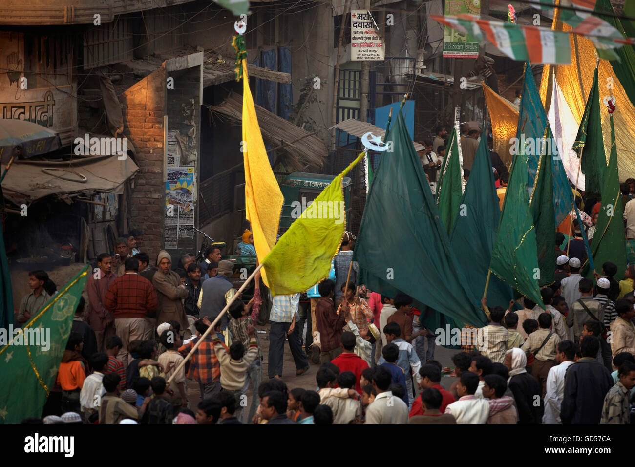 Moharram hi-res stock photography and images - Alamy