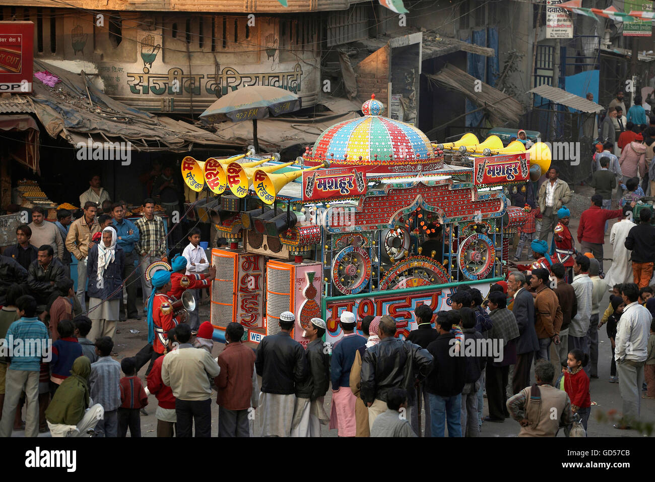 Moharram hi-res stock photography and images - Alamy