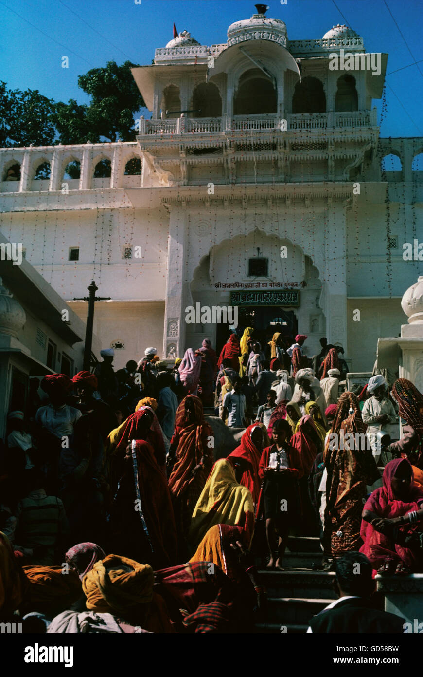 Brahma mandir hi-res stock photography and images - Alamy