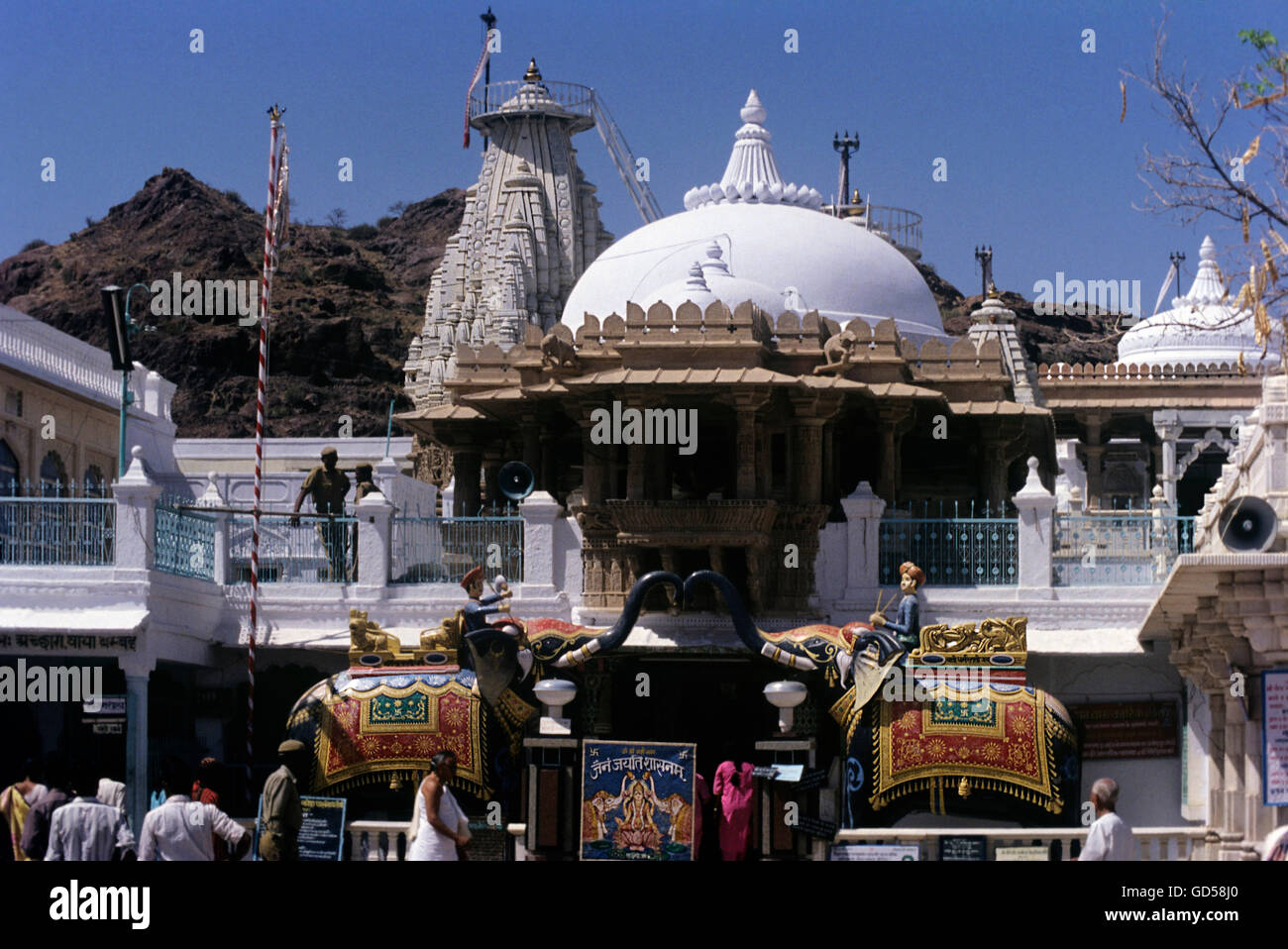 Tirth hi-res stock photography and images - Alamy