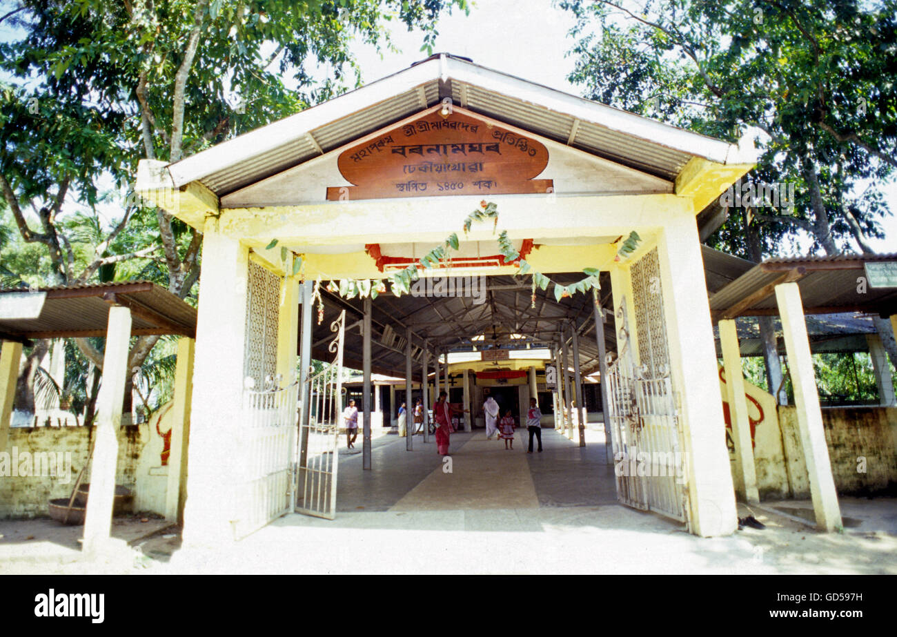 Dhekia hi-res stock photography and images - Alamy